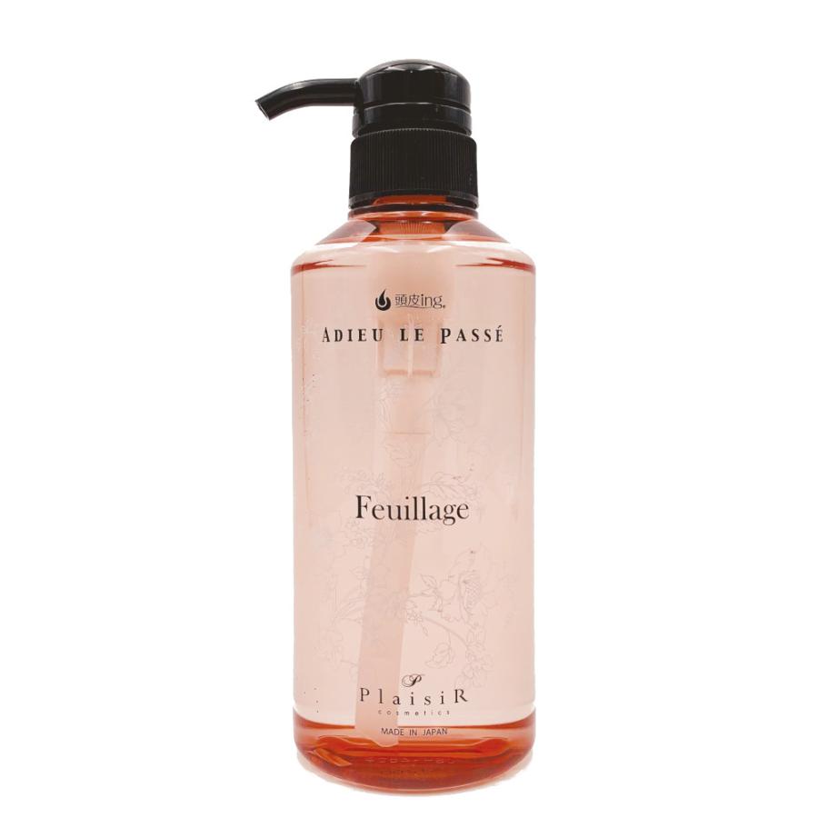 プレジール アデュールパセ フイヤージュ Feuillage 450ml : prez-ap-feu450 : amugis Yahoo!店 ...