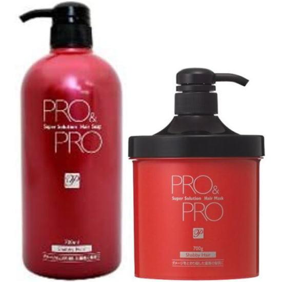 パシフィックプロダクツ プロ アンド スーパーソリューション ヘアソープ 700ml&ヘアマスク 700g セット シャンプー トリートメント : amugis Yahoo!店 - 通販 ...