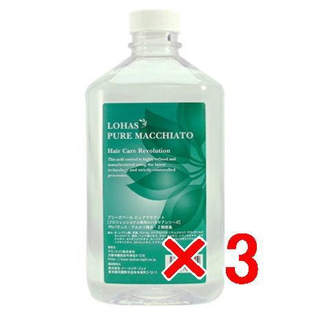 送料無料 テクノエイト ／ ピュアマキアート 1000ml 3個 : amugis Yahoo!店 - 通販 - Yahoo!ショッピング