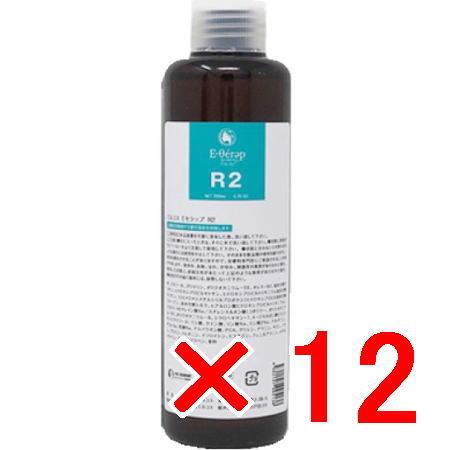 送料無料 エルコス ELLCOS ／ Eセラップ R2 200mL 12個セット : amugis Yahoo!店 - 通販 - Yahoo!ショッピング