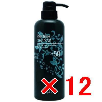 送料無料 ナプラ napra ／ リフレッシュスキャルプシリーズ リフレッシュ チャージ?-50 500ml 12個 : amugis Yahoo!店 - 通販 - Yahoo!ショッピング