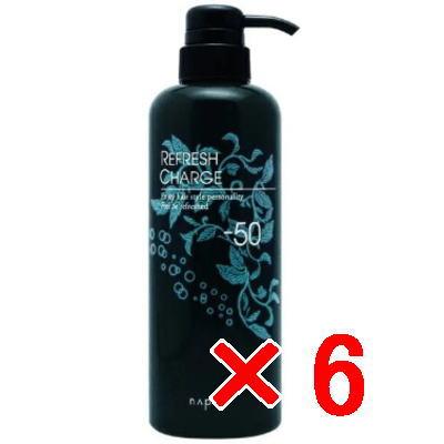 送料無料 ナプラ napra ／ リフレッシュスキャルプシリーズ リフレッシュ チャージ -50 500ml 6個 : amugis Yahoo!店 - 通販 - Yahoo!ショッピング