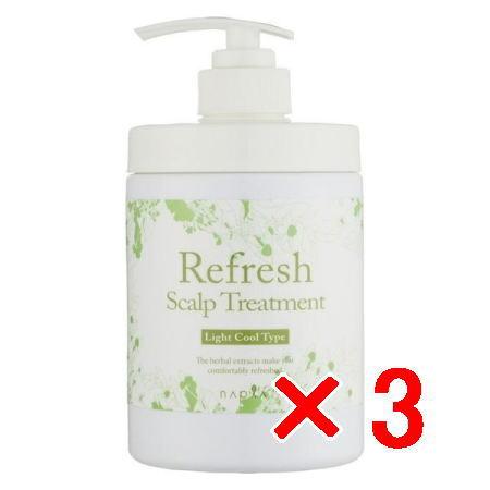 送料無料 ナプラ napra ／ リフレッシュスキャルプトリートメント 〈ライトクールタイプ〉 650g 3個 : amugis Yahoo!店 - 通販 - Yahoo!ショッピング