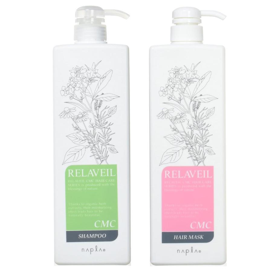 ナプラ napra ／ リラベール CMC シャンプー 1000ml ＆ マスク 1000g セット : amugis Yahoo!店 - 通販 - Yahoo!ショッピング