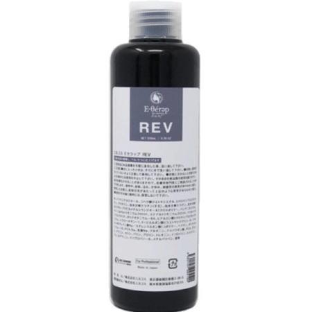 送料無料 エルコス ELLCOS ／ Eセラップ REV 200mL 48個 ／ 毛髪表面&内部を補修し、ツル・サラに仕上げます。 ／ 補助剤 送料無料 エルコス ELLCOS ／ Eセラップ REV 200mL 毛髪表面&内部を