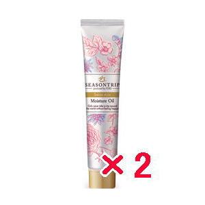 送料無料 ミアンビューティー ／ シーズントリップ スイススタイル モイスチュアオイル 40g 2個 : st-ss40-2 : amugis Yahoo!店 - 通販 - Yahoo!ショッピング