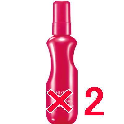 送料無料 資生堂 シセイドウ ／ ステージ ワークス モイスチャーライジングプライマー 150ml 2個 スタイリング エマルジョン サロン専売品 : amugis Yahoo!店 - 通販 ...