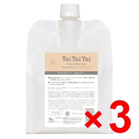 送料無料 リトルサイエンティスト ／ トイトイトーイ シャンプー 1000ml 3個 : amugis Yahoo!店 - 通販 - Yahoo!ショッピング