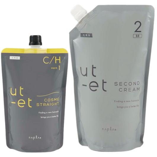 送料無料 ナプラ napra ／ ウトエト コスメストレート C/H 1 500g ＆ クリーム BR2?セット : amugis Yahoo!店 - 通販 - Yahoo!ショッピング
