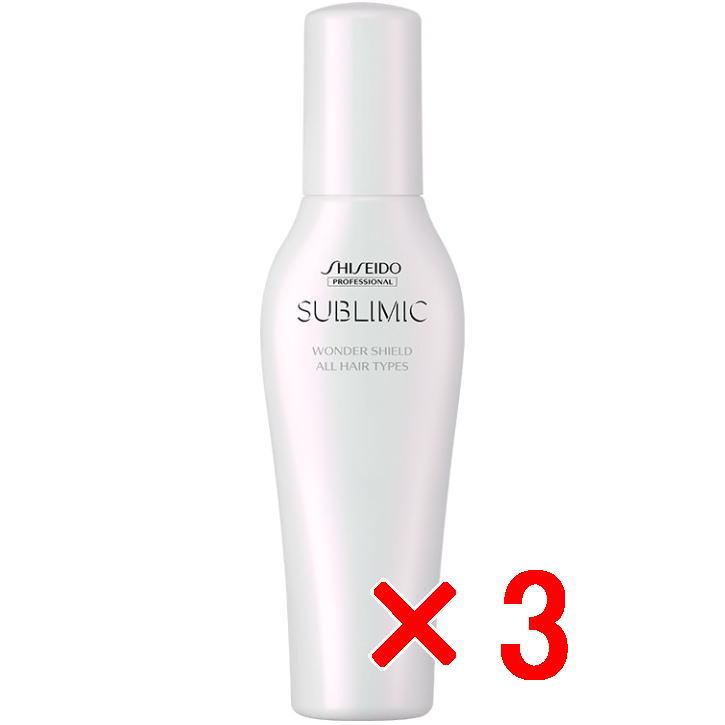 資生堂 シセイドウ ／ サブリミック／ ワンダーシールド ( サロン・ホームケア用 ) 125ml【3個】 スカルプ : amugis Yahoo!店 - 通販 - Yahoo!ショッピング