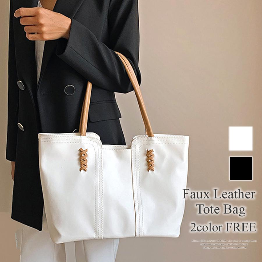 フェイクレザートートバッグ レディース かばん 10代 20代 30代 韓国ファッション 韓国 オフィスカジュアル 大容量 A4サイズ収納可 通勤 通学 : amulet-shop - 通販 ...