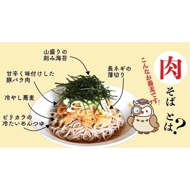 めんつゆ 麺つゆ ラー油 そば 蕎麦 うどん そうめん 業務用 お弁当 弁当 小袋 大容量 アミュード 【ラー油めんつゆ 70g（50食入）】[夏季限定] :ncs-008-50:コブクロ ...