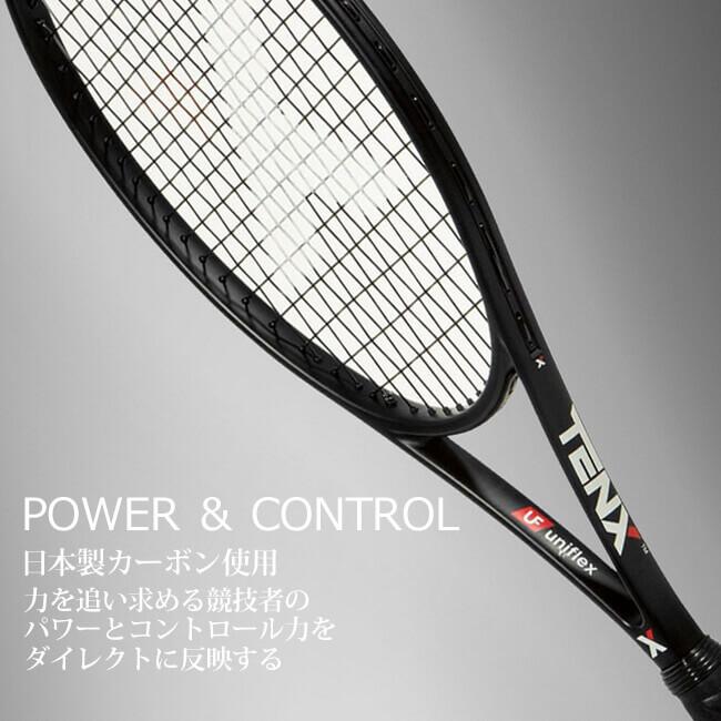 【ストリングプレゼント】27.0inch テンエックス プロ(TENX PRO) エクスカリバー XCALIBRE (285g) 海外正規品 硬式テニスラケット (20y9m) AC ...