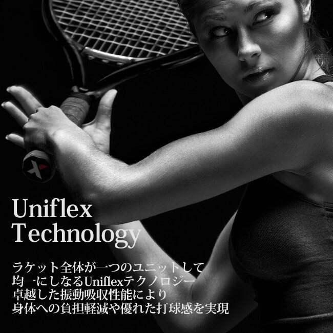 【ストリングプレゼント】27.0inch テンエックス プロ(TENX PRO) エクスカリバー XCALIBRE (285g) 海外正規品 硬式テニスラケット (20y9m) AC ...