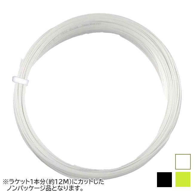 Tecnifibre お試し12Mカット品 RAZOR SOFT レーザーソフト (120／125／130) 硬式テニス ポリエステルガット (23y4m) : アミュゼスポーツ - 通販 ...