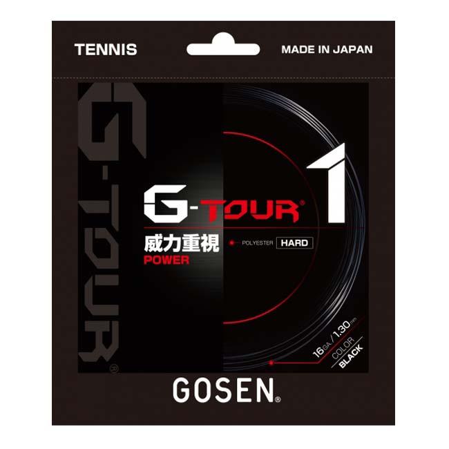 GOSEN 単張パッケージ品 ゴーセン(Gosen) G-TOUR1 ジーツアー1 16／16L(1.30mm／16GA、1.25mm／16LGA) 硬式テニス ポリエステルガット ...