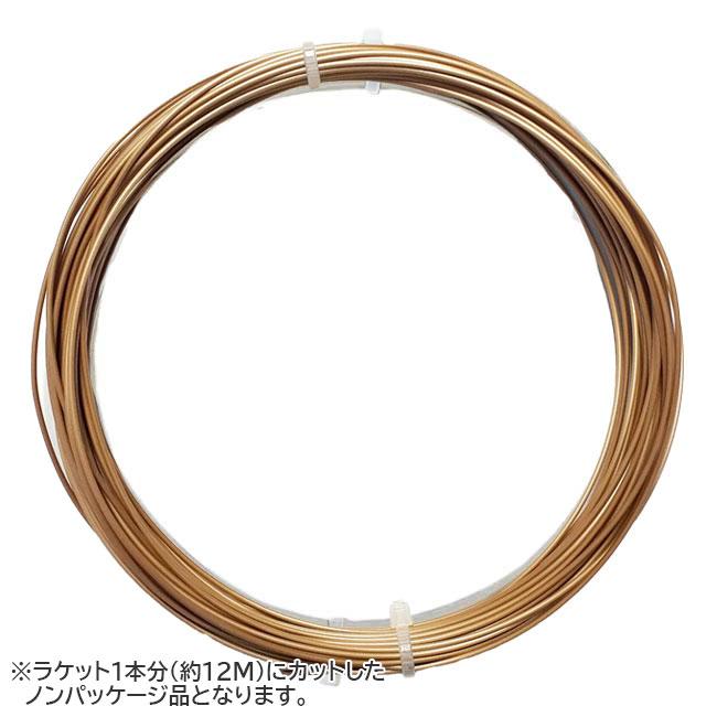 お試し12Mカット品 イソスピード(Isospeed) ゴールデン タッチ(1.25mm) 12M 硬式テニスガット ポリエステルガット ...