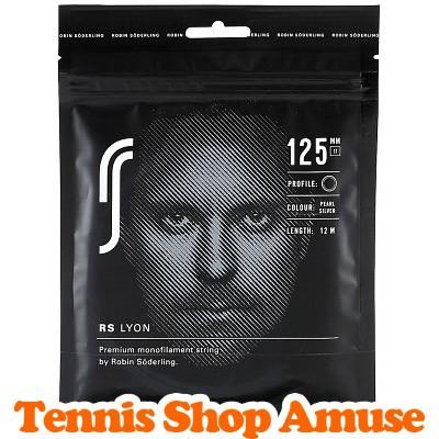 売切り終了 お試し12Mカット品 ロビン・ソダーリング 監修 RS Tennis RSリオン(120mm／125mm)硬式テニス ポリエステル ...