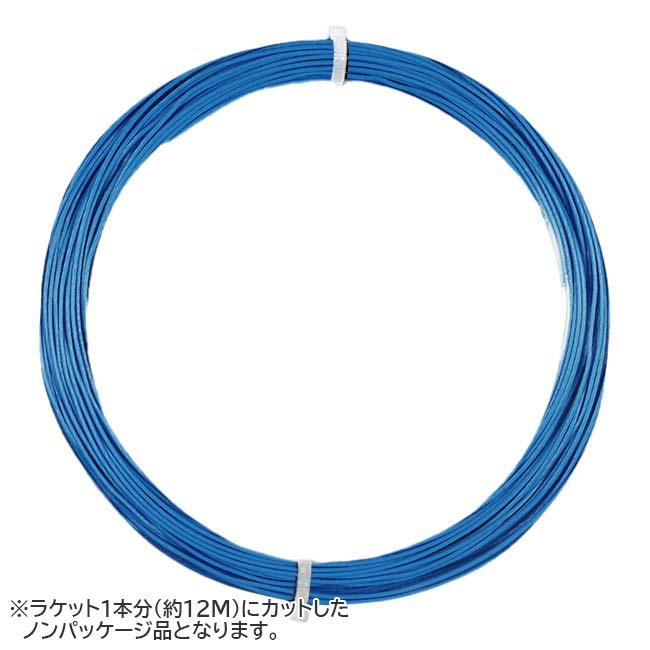 お試し12Mカット品 プロスペックス ブルーギア ウルトラスピン(1.23mm) 硬式テニス ポリエステルガット(PRO SUPEX BLUE ...