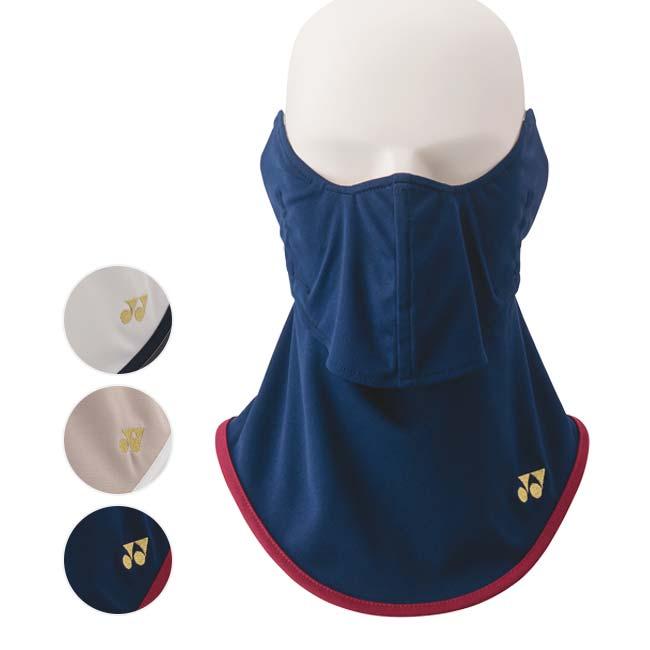 YONEX ヨネックス(YONEX) 2024 レディース ベリークール UV フェイスカバー 46052(24y2m) : アミュゼスポーツ - 通販 - Yahoo!ショッピング