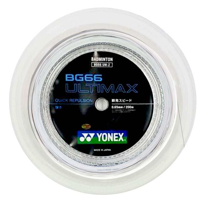 バドミントン ヨネックス(YONEX) BG66アルティマックス 0.65mm 200mロール バドミントンガット 国内正規品 BG66UM-2(23y5m) : アミュゼスポーツ - 通販 ...