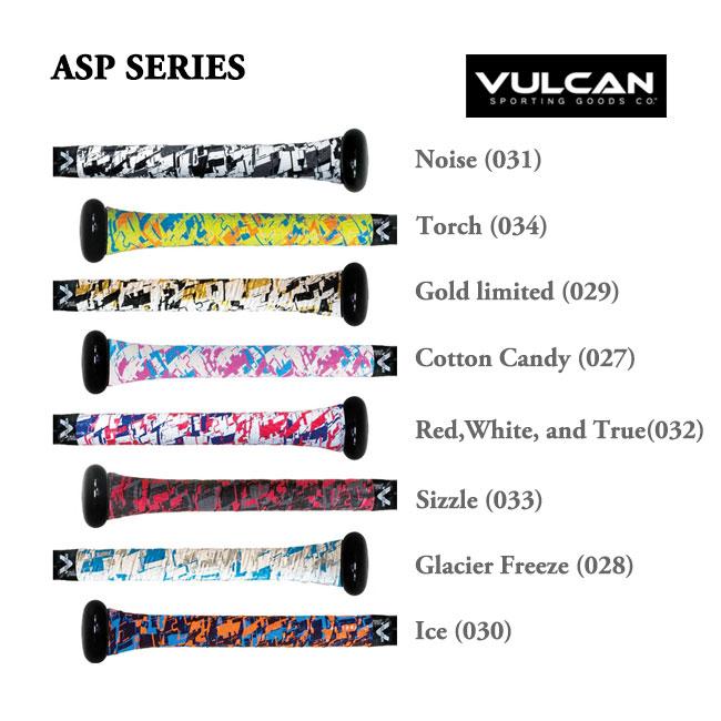 VULCAN(バルカン) ASP SERIES バット用 グリップテープ 野球 ベースボール バットアクセサリー 0.50／1.00／1 ...