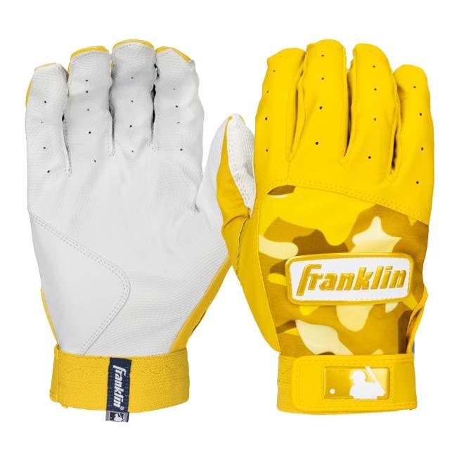 フランクリン 両手用セット FRANKLIN(フランクリン) DIGITEK デジテック デジタル迷彩 バッティンググローブ アダルト 大人用 21072 ホワイト×イエロー(25y7m ...