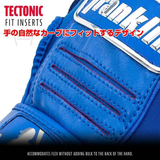 フランクリン 両手用セット ジュニアサイズ FRANKLIN フランクリン 両手用セット ジュニアサイズ FRANKLIN
