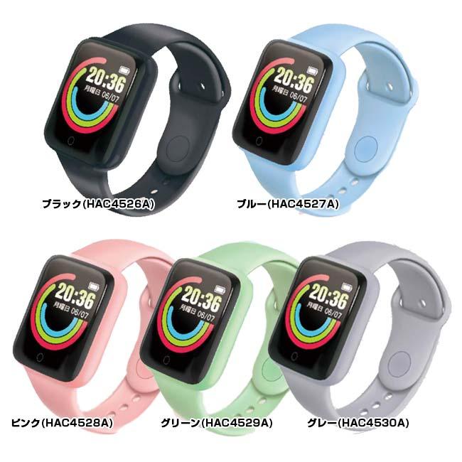 スマホアプリと連動可能 ハック(HAC) スマートウォッチ PAREJA パレハ USB充電式 HAC4526A／4527A／4528A ...