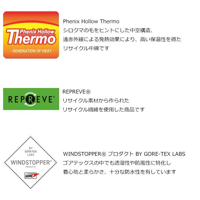 Phenix ESM23OT23 Alpine Active Jacket / 23-24モデル フェニックス スキーウェア ジャケット : 324phe5010 : スキーショップAMUSE ...