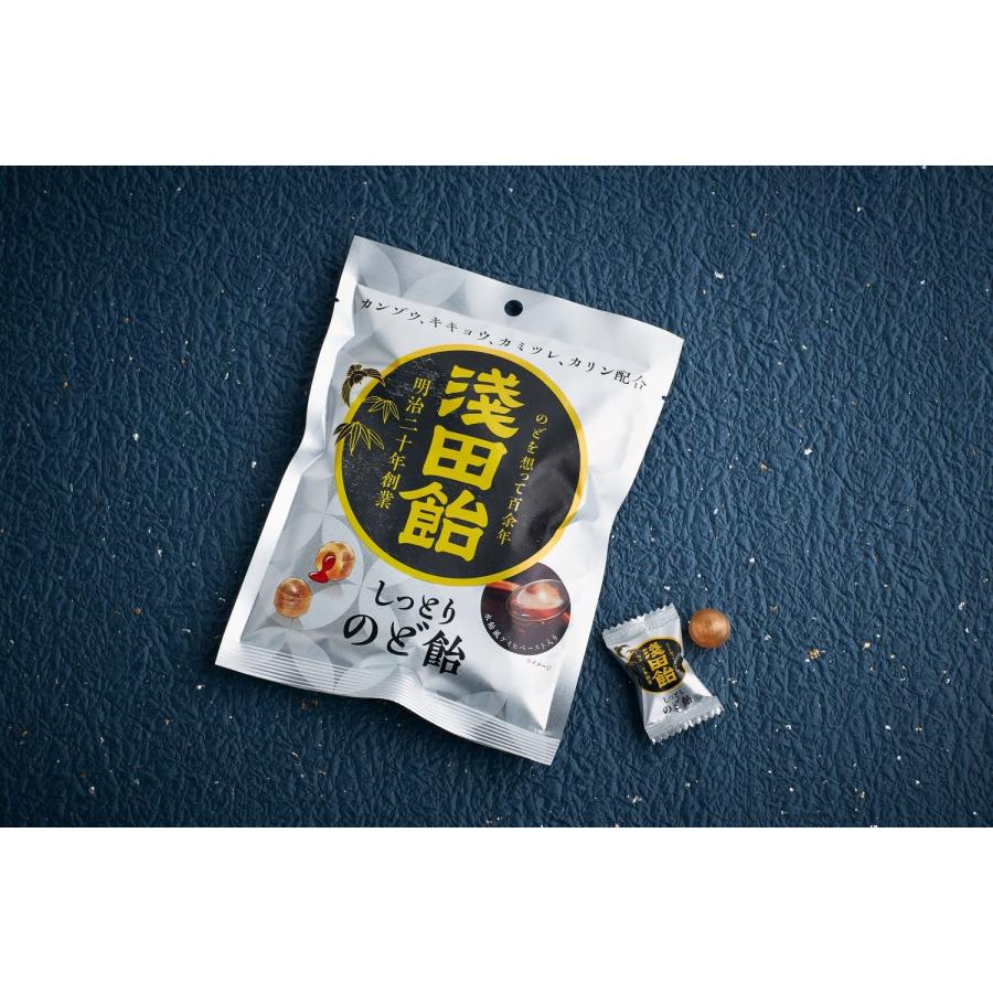 Asada candy 浅田飴 浅田飴しっとりのど飴 61g×6個 : amuzabutiko - 通販 - Yahoo!ショッピング