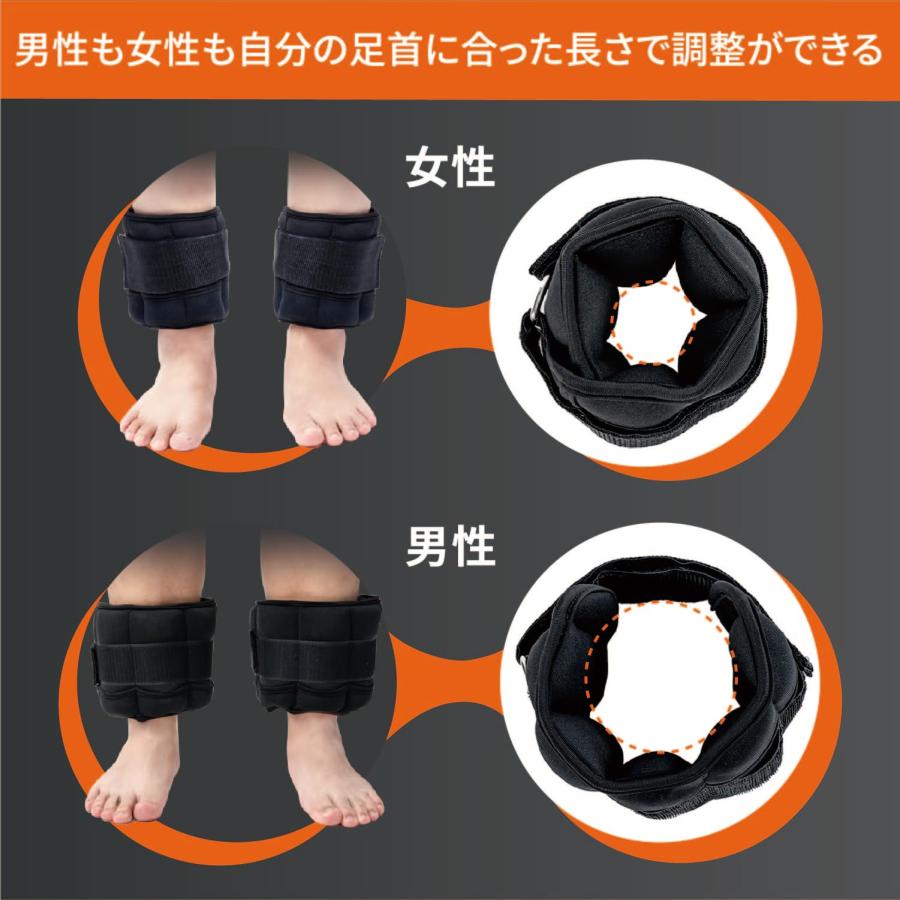 アンクルウェイト 5段階調節可能 筋トレウェイト パワーアンクル 重さ調整可能 初心者向け 片足片足0.2~1kg 2個組 : 20240819-16135 : amuzabutiko ...