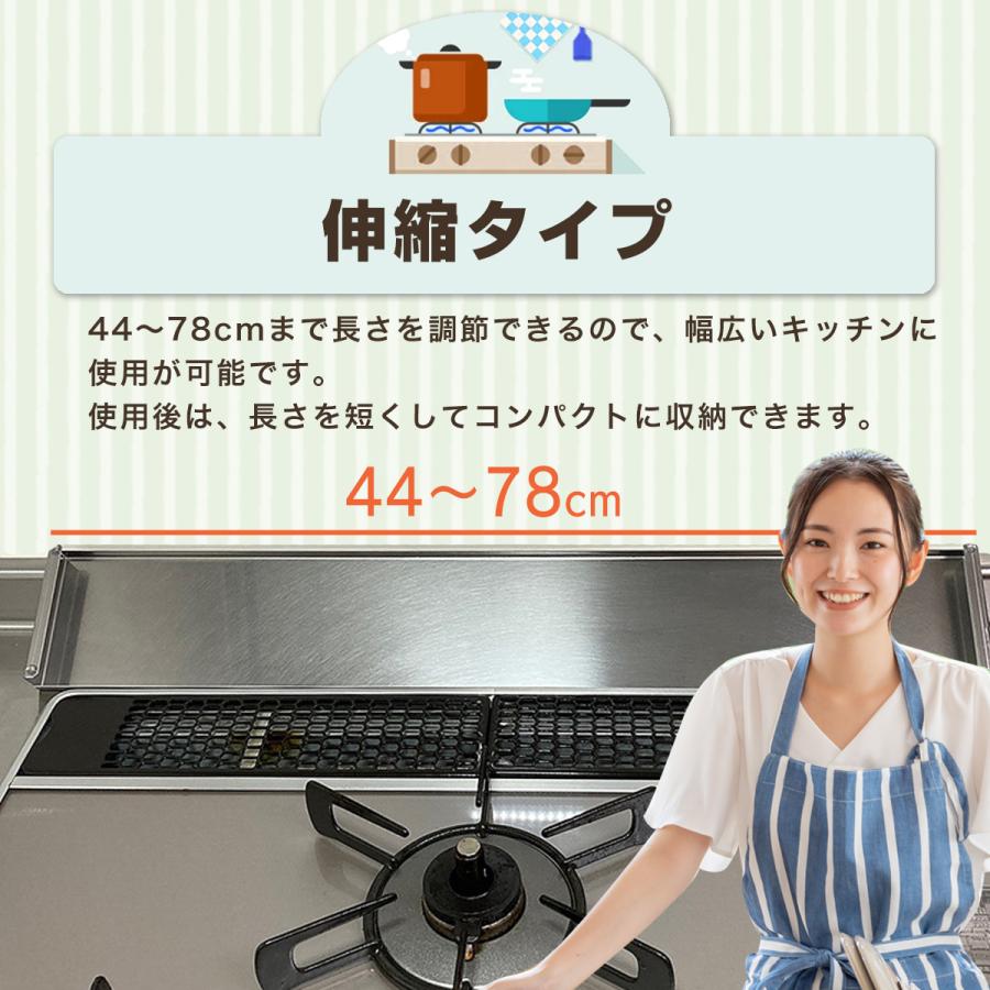 排気口カバー 油はねガード コンロカバー ガスコンロカバー コンロ 60cm 75cm ih排気口カバー フラット ステンレス :ny577:AmVision88 - 通販 - Yahoo ...