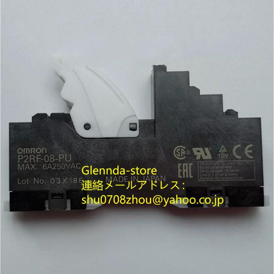 新品 未使用 OMRON オムロン P2RF-08-PU リレーソケット【6ヶ月保証】 : Glennda-store - 通販 ...