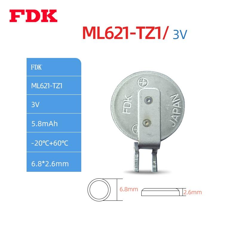 新品 富士通 FDK ML621-TZ1 3V 充電式コイン電池 ドライブレコーダー（車載カメラ）や電子機器の基板用 : Glennda ...