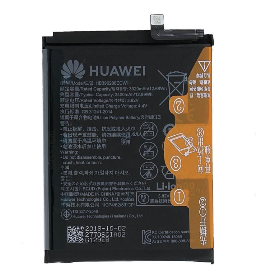 純正同等 新品HUAWEI nova lite 3 用 HB396286ECW バッテリー 工具付き : Glennda-store - 通販 ...