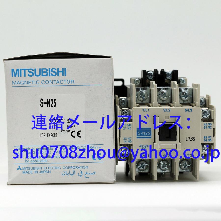 新品 未使用 MITSUBISHI 三菱 S-N25 AC220V 電磁接触器 : Glennda-store - 通販 - Yahoo!ショッピング