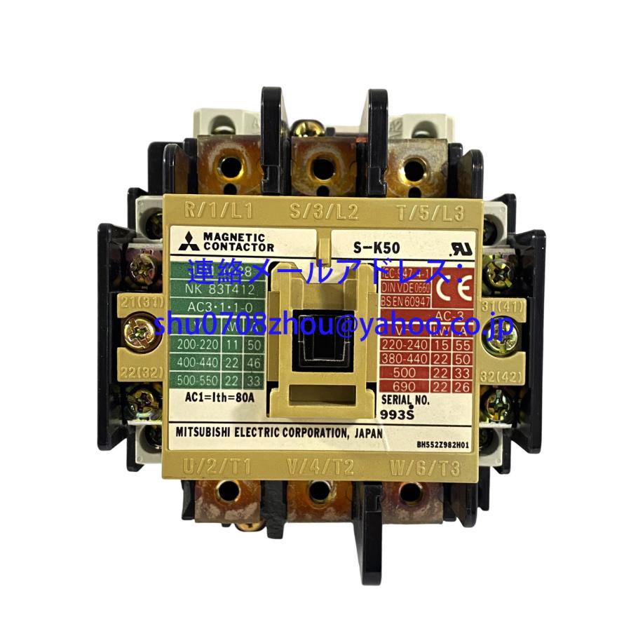 新品 未使用 MITSUBISHI 三菱 S-K50 AC380V 電磁接触器 : Glennda-store - 通販 - Yahoo!ショッピング
