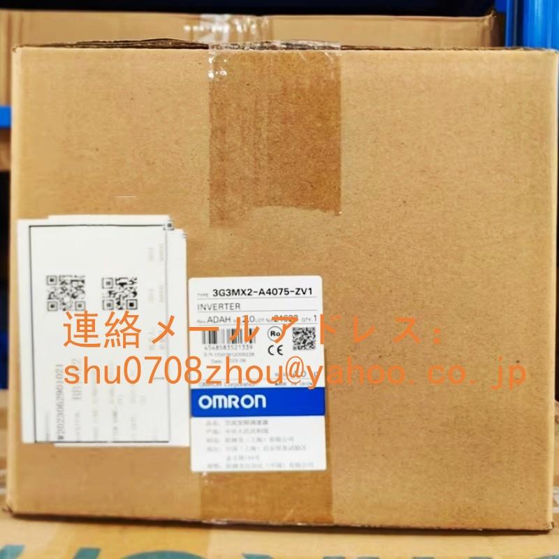 新品 未使用 オムロン OMRON 3G3MX2-A4075-ZV1 インバーター【6ヶ月保証】 : Glennda-store - 通販 - Yahoo!ショッピング
