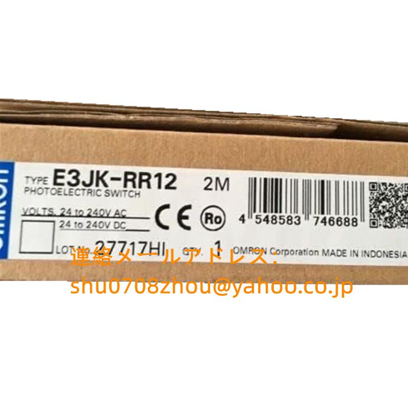 新品 未使用 オムロン OMRON E3JK-RR12 2M AC/DC電源フリータイプ 光電スイッチ【6ヶ月保証】 : Glennda ...