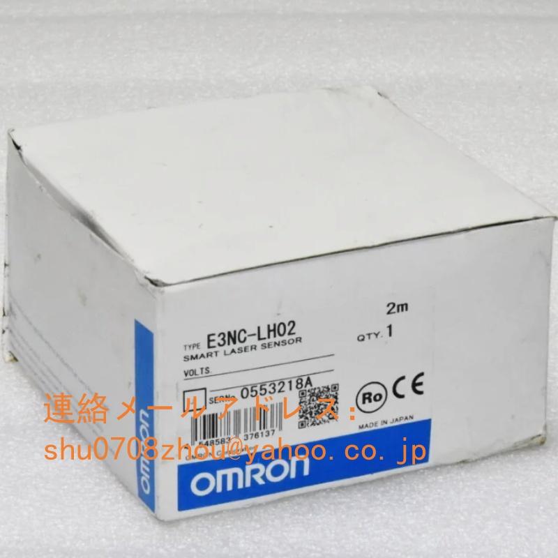 新品 未使用 オムロン OMRON E3NC-LH02 2M 小型レーザセンサ 形E3NC-Lシリーズ センサヘッド【6ヶ月保証 ...