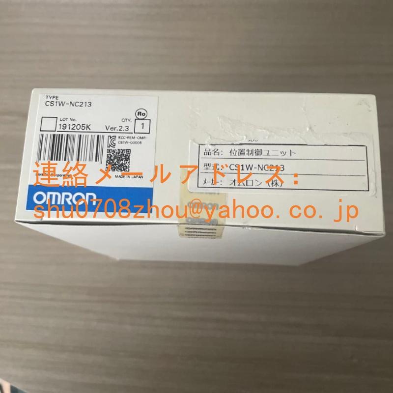 新品 未使用 オムロン OMRON CS1W-NC213 プログラマブルコントローラ 位置制御ユニット【6ヶ月保証】 : Glennda ...