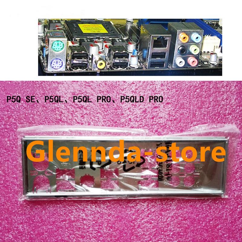 純正 ASUS P5Q P5K Pro マザーボード対応修理交換用 I/Oパネル バックパネル : Glennda-store - 通販 - Yahoo!ショッピング