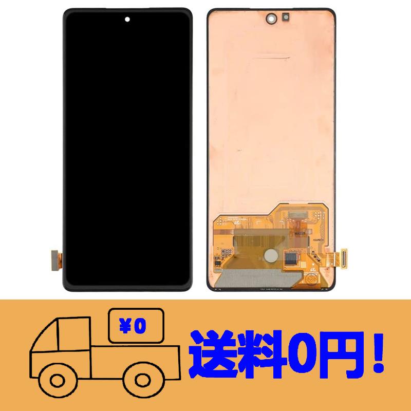 純正同等 新品 Samsung Galaxy S20 FE 5G 用G781B G781U G781W 修理交換用液晶パネル セットタッチ ...