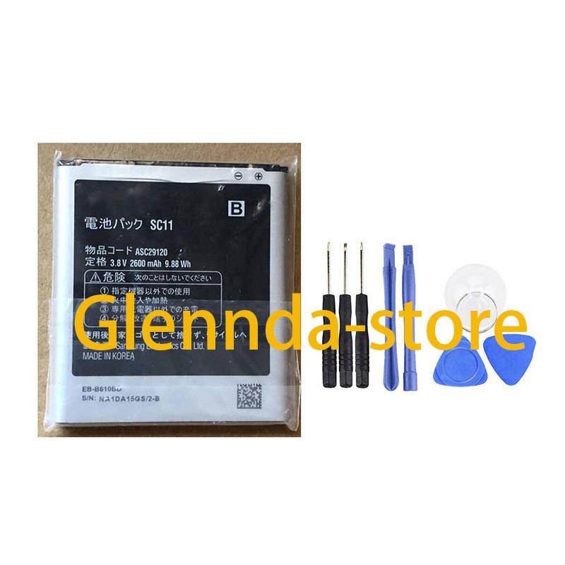 純正同等 新品 SAMSUNG SC11 適用する GALAXY J SC-02F I9500 SC11 修理互換内蔵バッテリー 工具付き : samsung00006 : Glennda ...