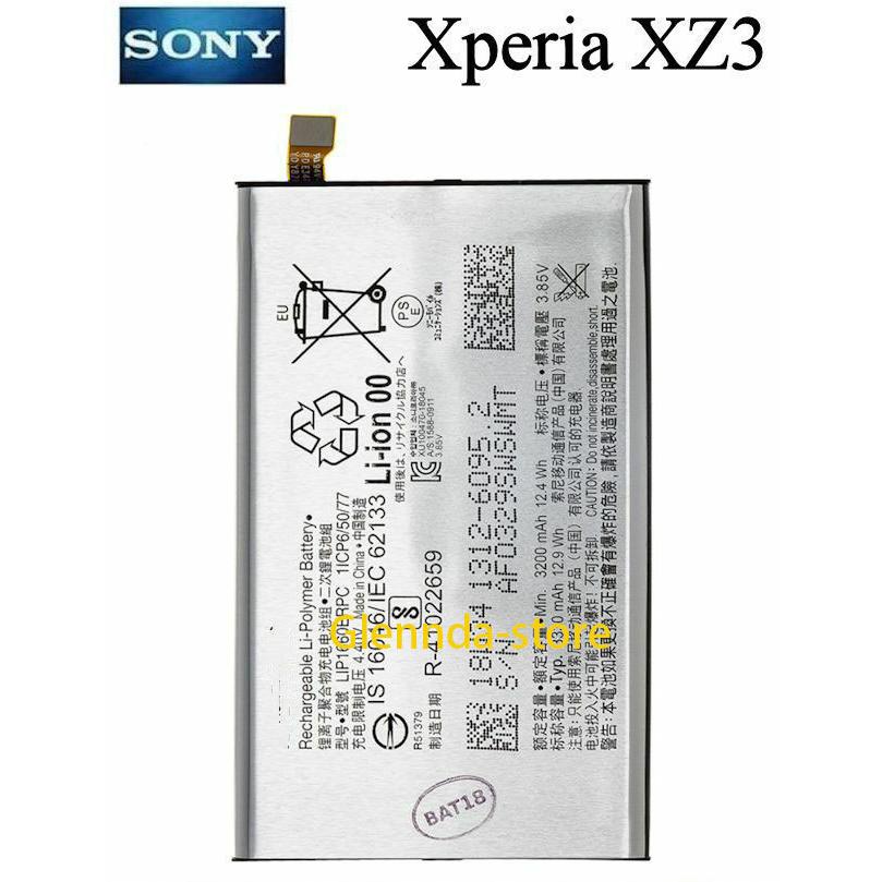 SONY（ソニー） 純正同等 新品 SONY LIP1660ERPC用 Xperia XZ3 H8416 SO-01L SOV39 801SO ...