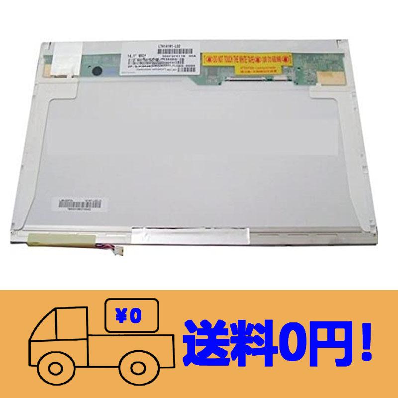 新品Dell Latitude D630 D620 1420修理交換用液晶パネル 14.1インチ 1280X800 : Glennda-store - 通販 - Yahoo!ショッピング