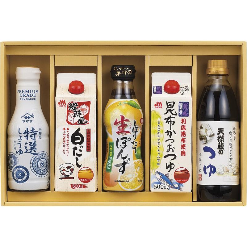 2025 ギフト プレゼント 上品な旨味調味料詰合せ JUH-30 内祝い お返し B1105574 ポイント利用 : Amyruth エミールース - 通販 - Yahoo!ショッピング