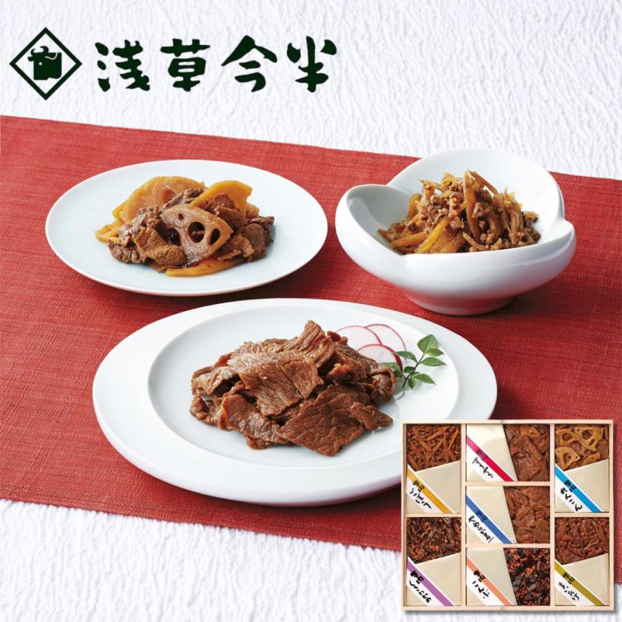 佃煮 ギフト 2025 浅草今半 牛肉佃煮詰合せ 25-0449-049 : Amyruth エミールース - 通販 - Yahoo!ショッピング