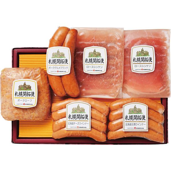 札幌バルナバハム 札幌開拓使バラエティ 肉 ギフト 内祝い 25-0357-063 : Amyruth エミールース - 通販 - Yahoo!ショッピング